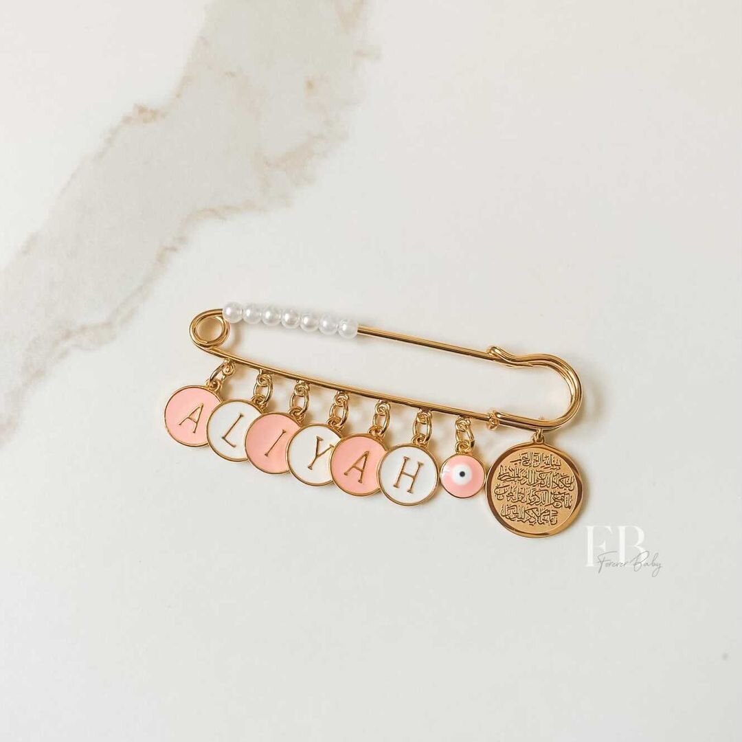 Personalised Islamic Protection Pin – ForeverBabyCo