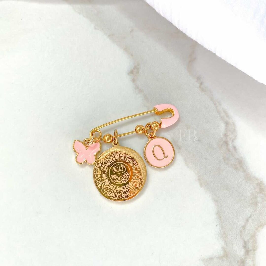 AYA BUTTERFLY PIN – ForeverBabyCo